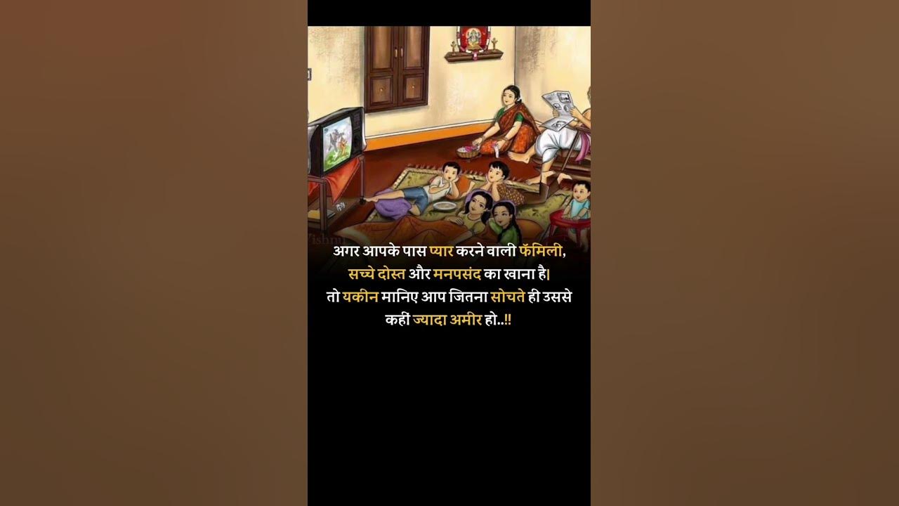 Motivational @###@short##video ##@ popular ##@ superhit @@#@@$$$@ - YouTube