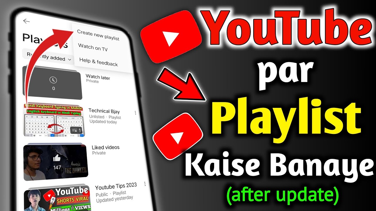 Youtube Playlist Kaise Banate Hai 2023 |Youtube Channel par Playlist Kaise Banaye | Technical ...