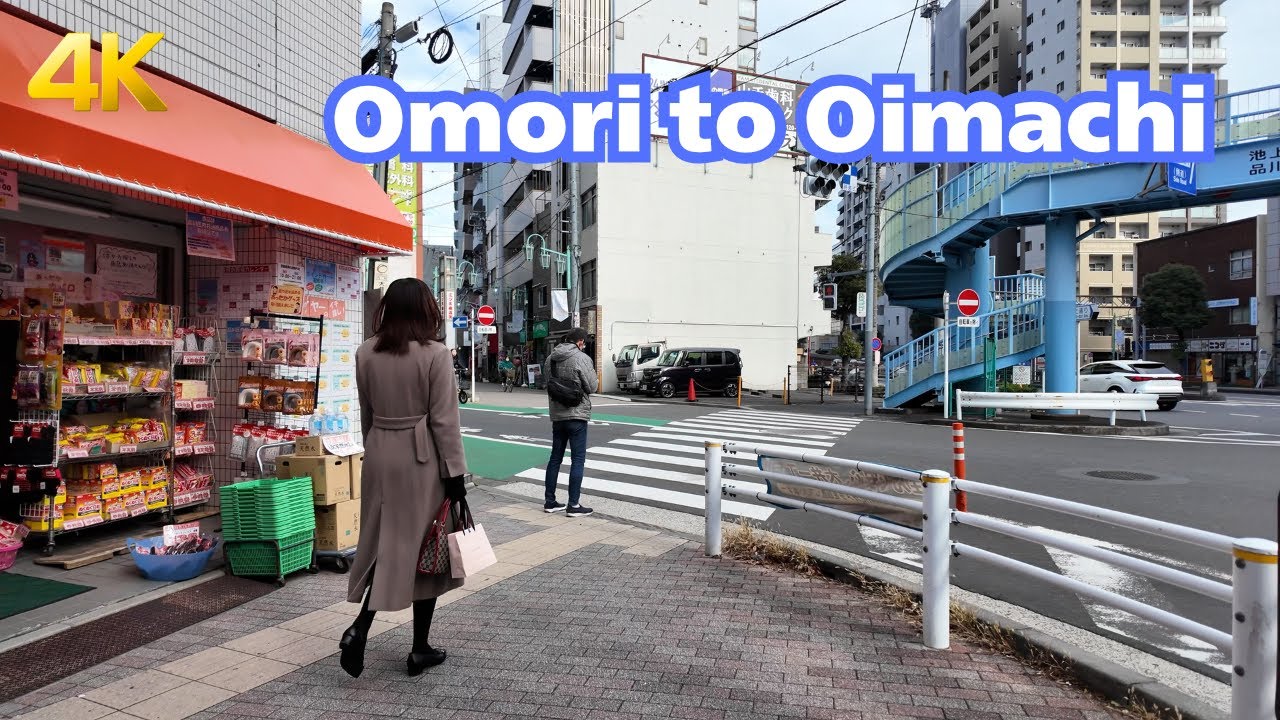 【4K】Running from Omori Station to Oimachi Station - Tokyo Japan - YouTube