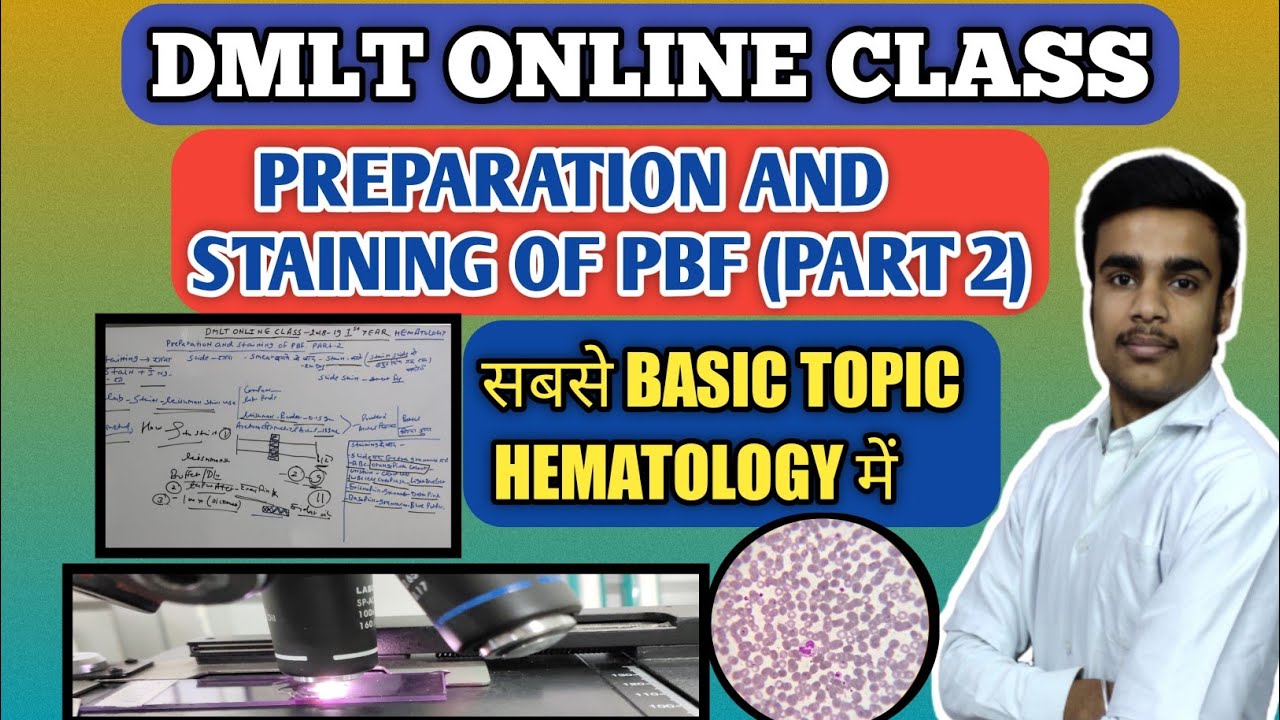 DMLT Online Class | Preparation And Staining of Pbf Part 2 | How To ...