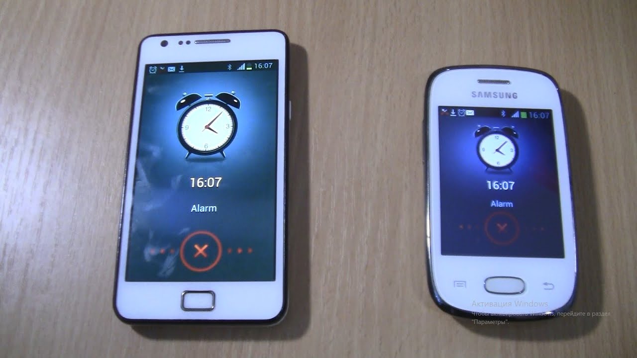 Double alarms at the Same Time Samsung Galaxy Pocket Neo+S2 White - YouTube