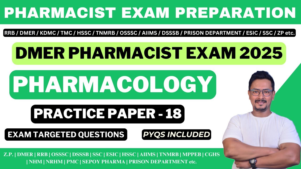 DMER PHARMACIST EXAM PREPARATION / KDMC PHARMACIST EXAM QUESTIONS - YouTube