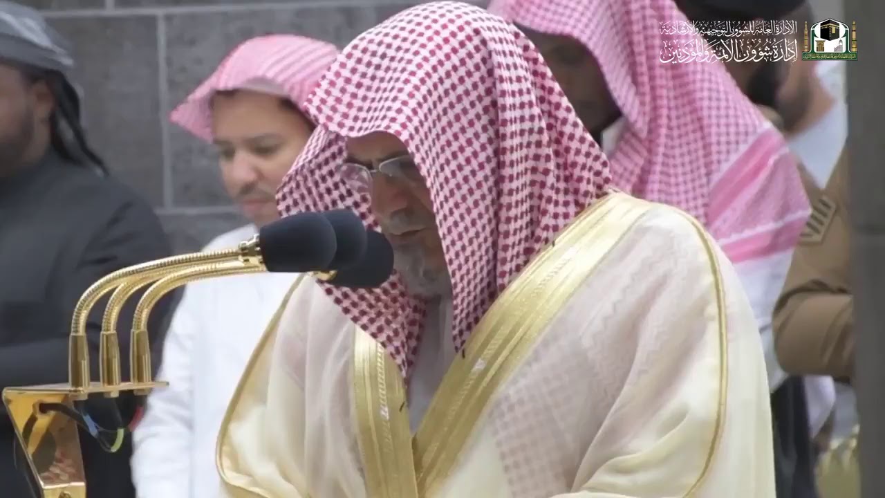 Recitation of Sheikh Salih Bin Abdullah Al Humaid 6 August 2019 | Fajr ...