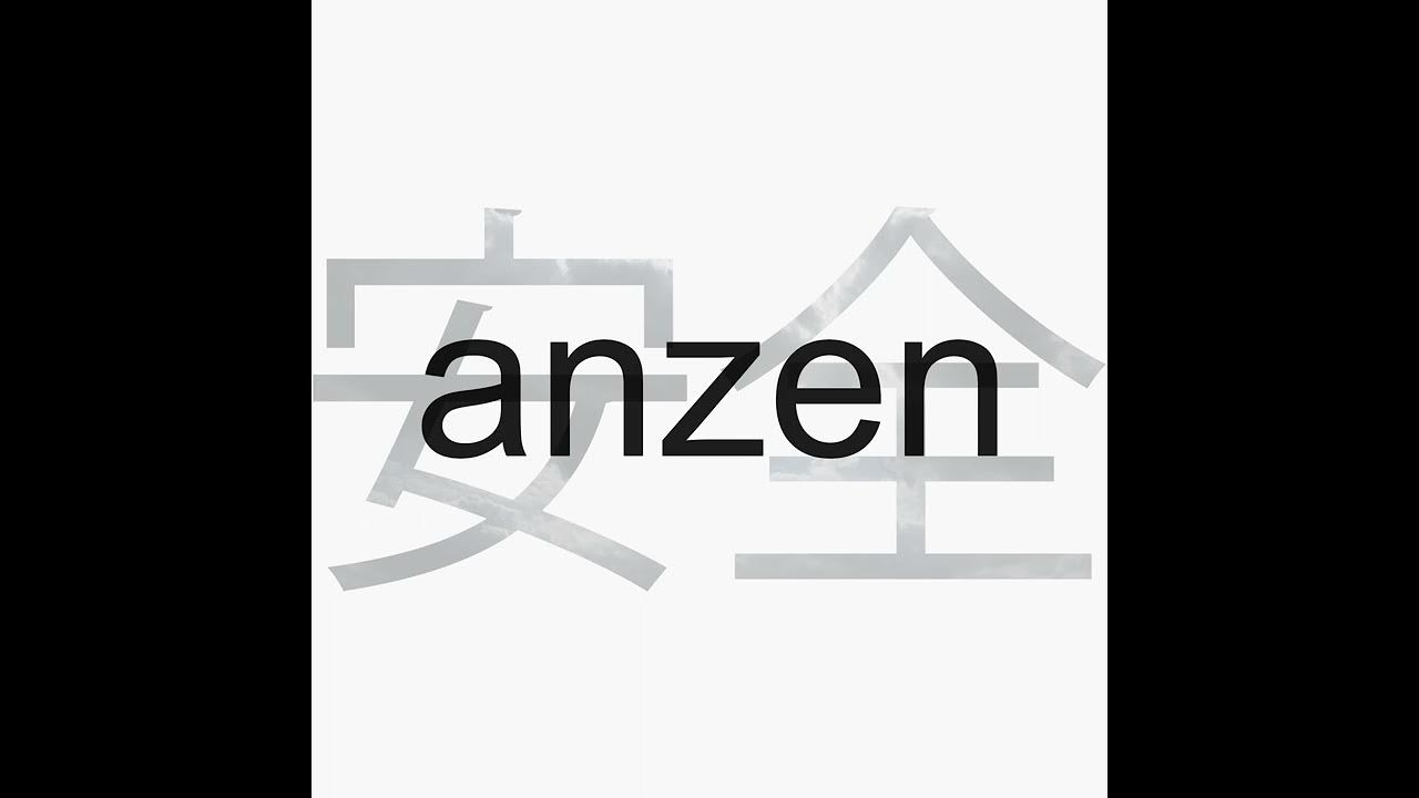 NEW ALBUM 'anzen' - trust - YouTube