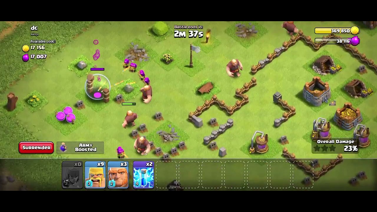 class of clans - YouTube