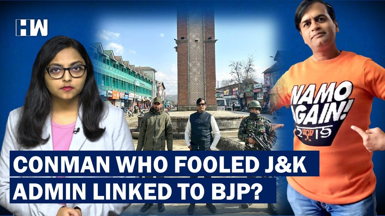 How Conman Kiran Patel Fooled J&K Admin Posing As PMO Officer, Pictures With BJP Leaders Surface ...