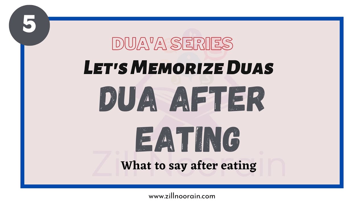 Dua 5 | Dua After Eating | 50x Repeated | Dua Series #quran #dua - YouTube
