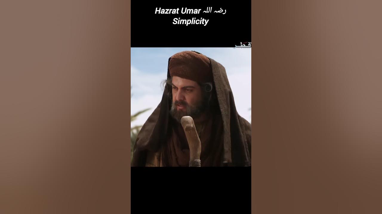 Simplicity of Hazrat Umar رضہ اللہ #shorts - YouTube