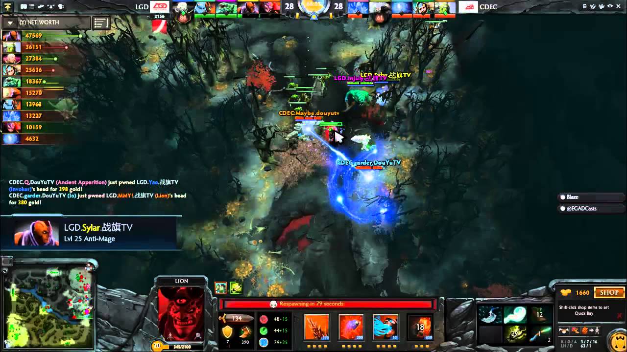 DOTA 2 EPIC BATTLE - LGD VS CDEC - HIGHLIGHT 3 - YouTube