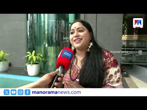 BJPക്ക് സ്ഥാനാർഥികളെ നൽകാൻ ശ്വേത കമ്മിഷൻ വാങ്ങിയെന്ന് ആരോപിച്ചു  #AMMA #lakshmipriya