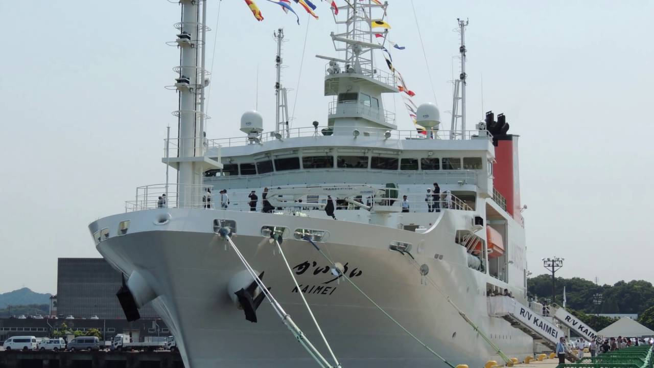 海洋研究開発機構 海洋広域研究船 「かいめい」初の一般公開 JAMSTEC New Research Vessel “KAIMEI” The ...