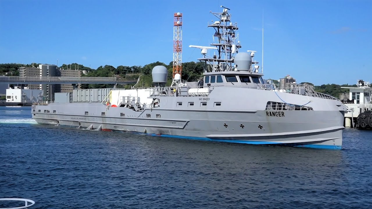 USV Ranger Transits Pacific, Arrives At Yokosuka - YouTube