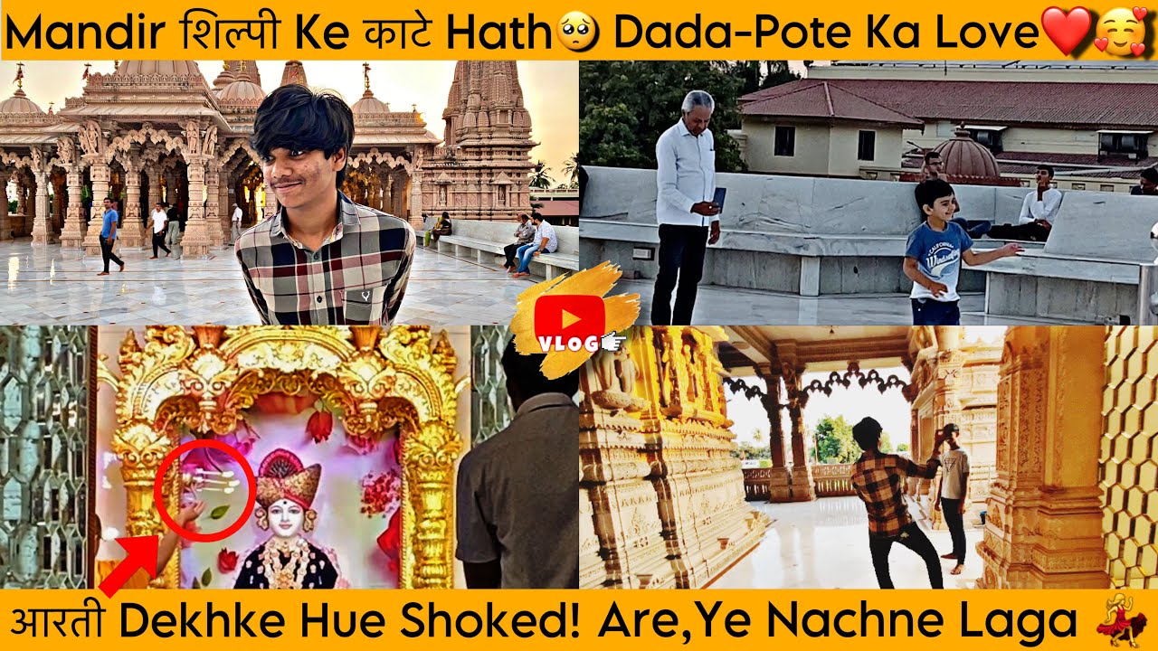 OMG!! Mandir शिल्पी Ke Kate Hath😱 | Akshar Mandir Unbelievable Vlog😍 ...
