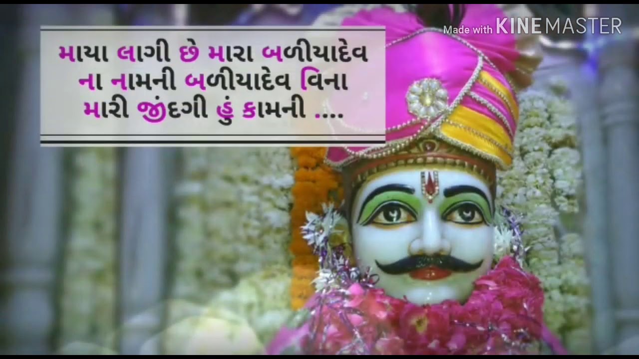 # Badiya Dev special status( Borij gam) - YouTube