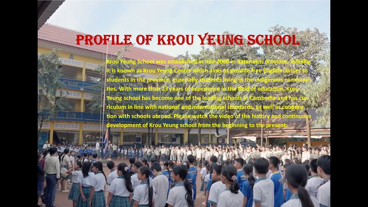 Profile of Krou Yeung School (English Version) - YouTube