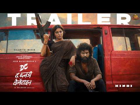 DC The Bloody Valentine - Hindi Trailer | Lokesh Kanagaraj | Sun Pictures | Anirudh | Wamiqa Gabbi