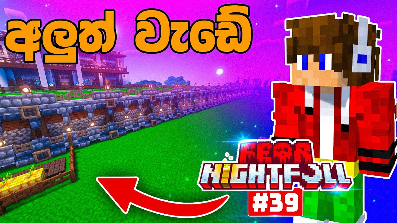 Starting My Base Upgrade in Minecraft Fear Nightfall! #39 - YouTube
