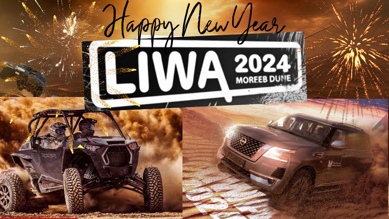 Liwa Moreeb Dune Festival 2024 |fireworks #abudhabi #liwa #cars #moreeb ...