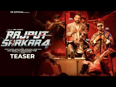 Rajput Sarkar 4 (Official Teaser)| Vikrant Thakur, Rahul Thakur , Keddy Katladi