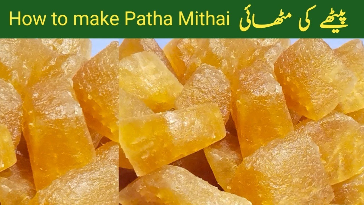 Petha Sweet Recipe | Petha Ki Mithai | Petha Recipe at Home | Agra ka ...