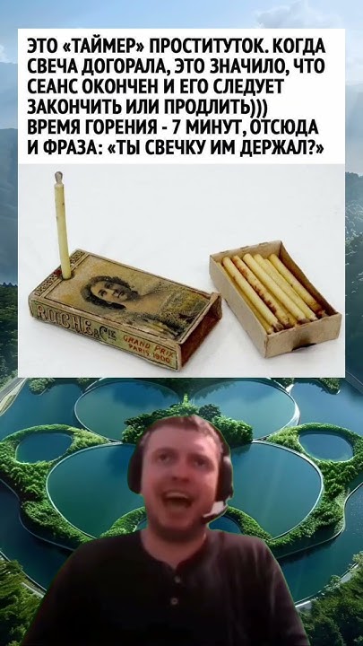 1 ЛАЙК = 1 ПАЧКА ГРЕЧКИ🤑 - YouTube