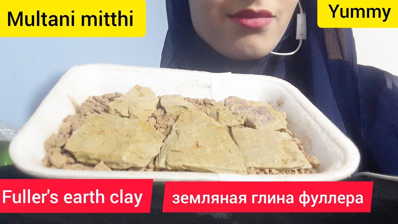 ASMR/mukbang/eating multani mitti/fuller's eath clay/satisfying clay ...