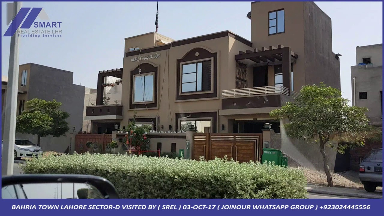 BAHRIA TOWN LAHORE (SECTOR-D) VISITED BY (SREL) 03-OCT-17 - YouTube