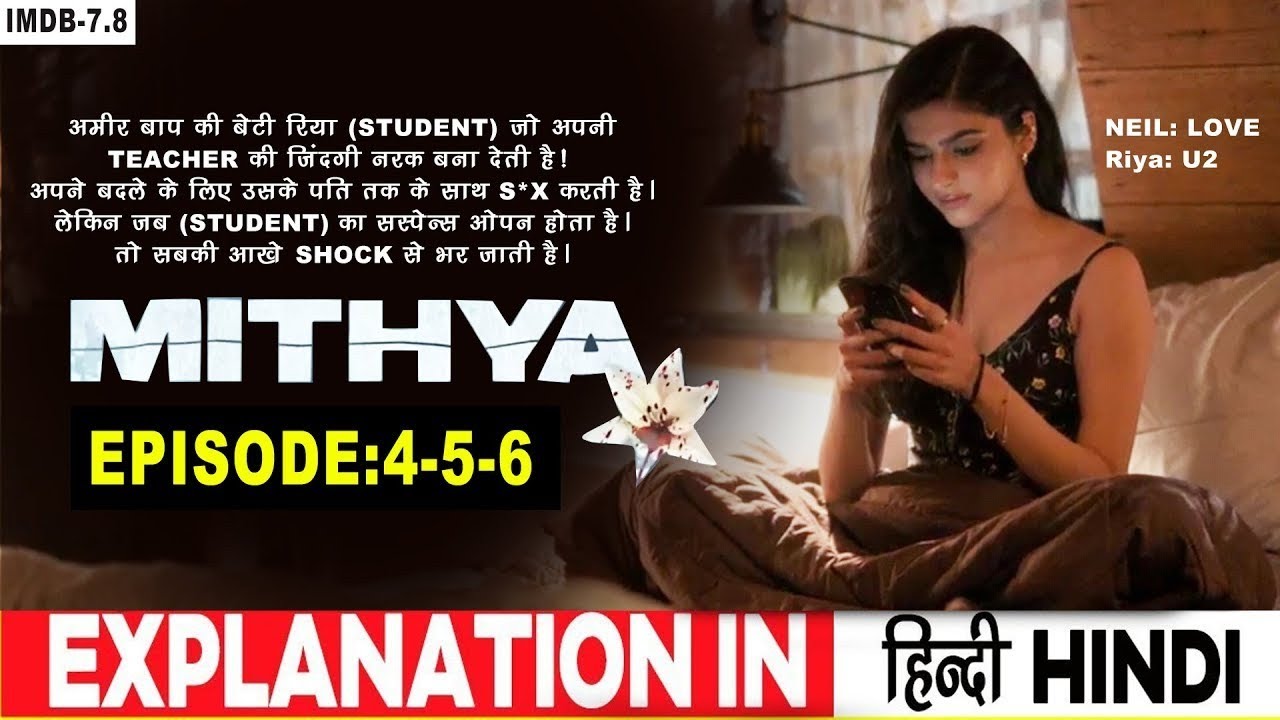 Mithya Explained in hindi Episodes 4,5,6 - YouTube