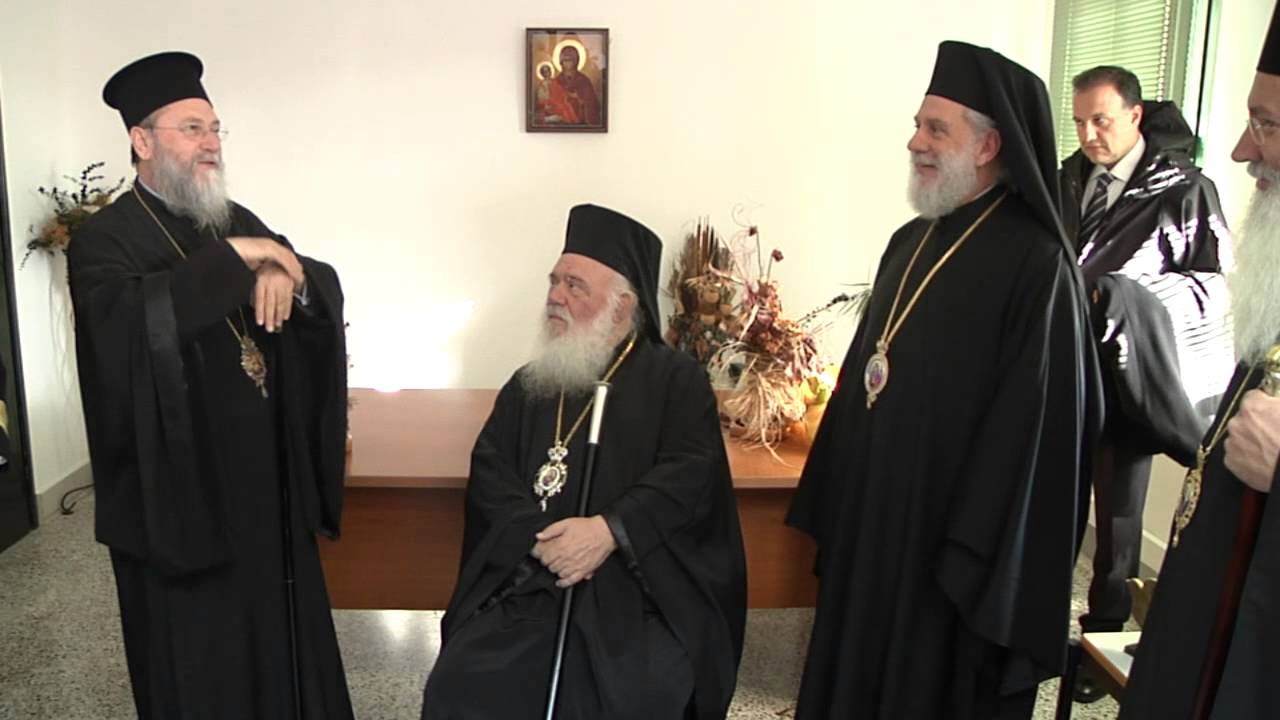 Στην Σύρο ο Αρχιεπίσκοπος Αθηνών και πάσης Ελλάδος κ. Ιερώνυμος Β ...