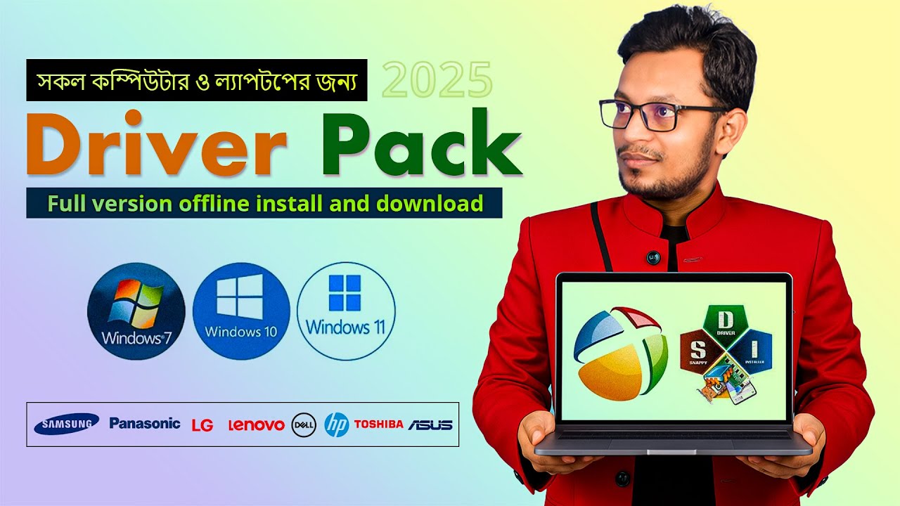 DriverPack Full Offline Setup for All Windows – Free Download - YouTube