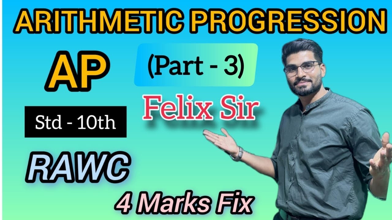 Arithmetic Progression (AP) PART-3 - YouTube