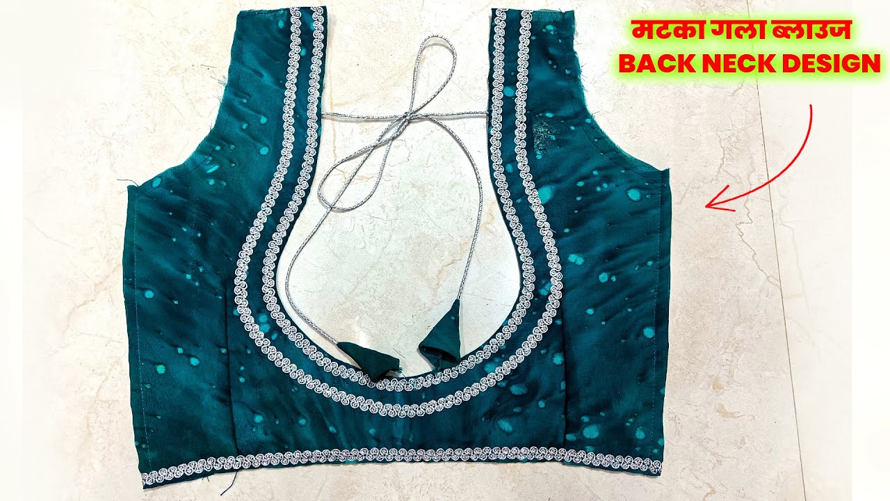 blouse back neck designs | new blouse design 2025 | Matka gala blouse ...