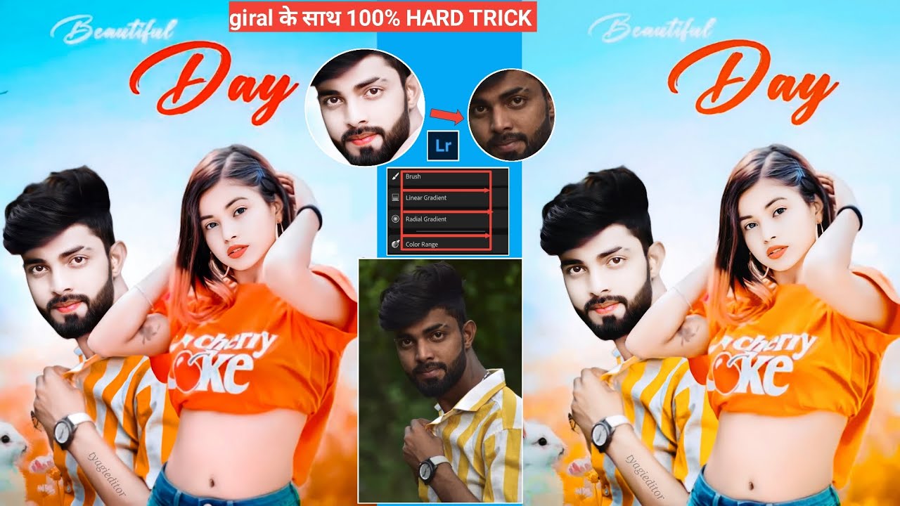 how to make girl with photo editing / ladki ke sath photo edit kaise ...