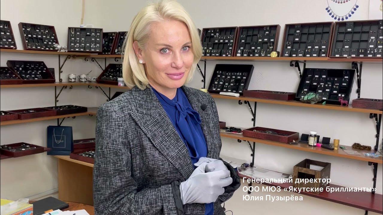 Удивительный камень - гидротермальный александрит - YouTube