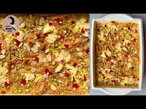 Umm Ali Recipe | Egyptian Bread Pudding