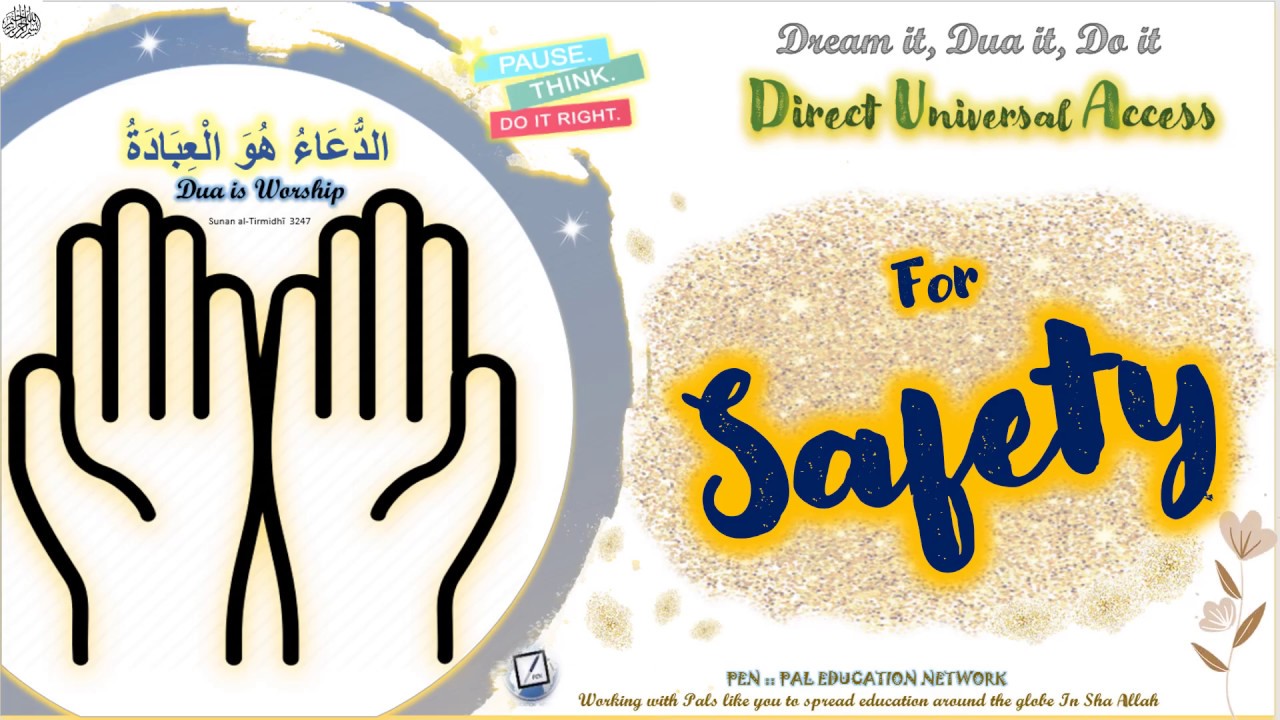 Dua for Safety - YouTube