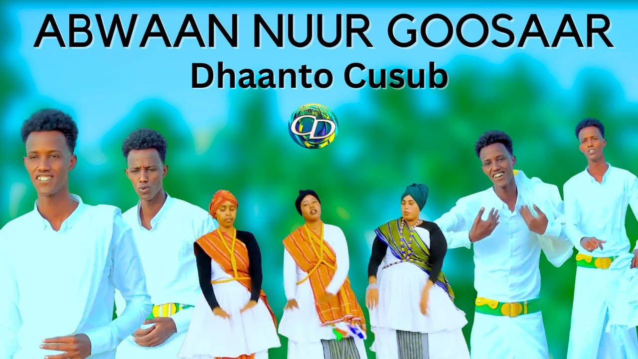 Dhaanto Cusub | Ikraan | Abwaan Nuur Goosaar | Muqaalo Hore 2023 - YouTube