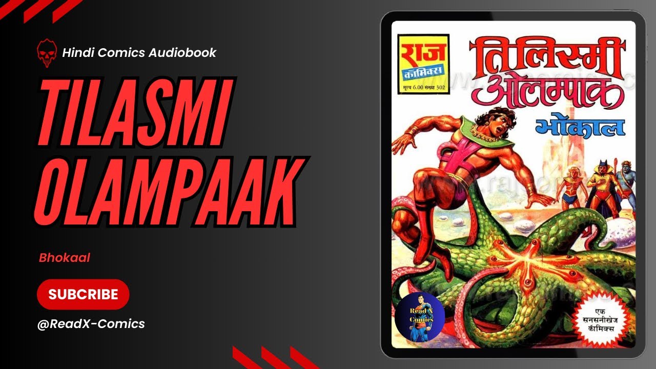 तिलस्मी ओलम्पाक - Action - Fantasy - Tilasmi Olampaak - Hindi Comics ...