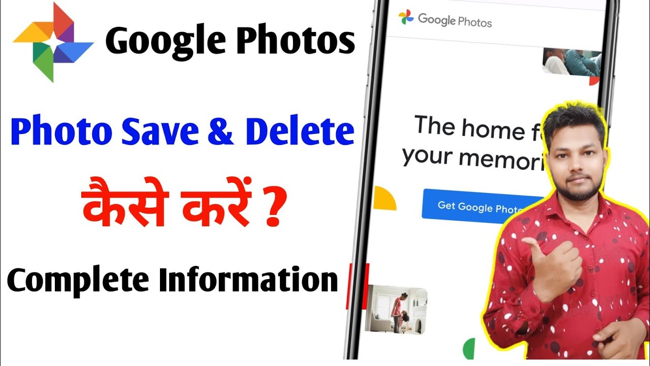 Google Photos Me Photo Kaise Save Kare | How To Save Photos In Google ...