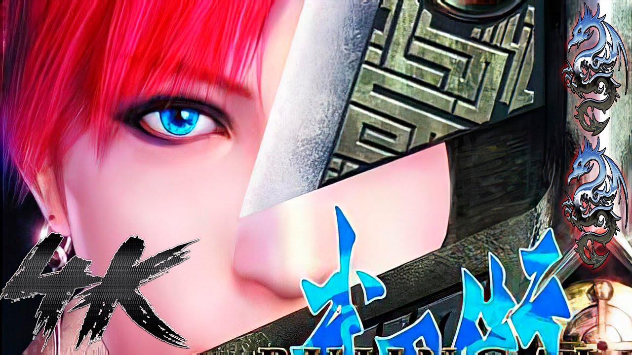 BUJINGAI THE FORSAKEN CITY (PS2) WALKTHROUGH/LONGPLAY 4K 60FPS 2021 ...