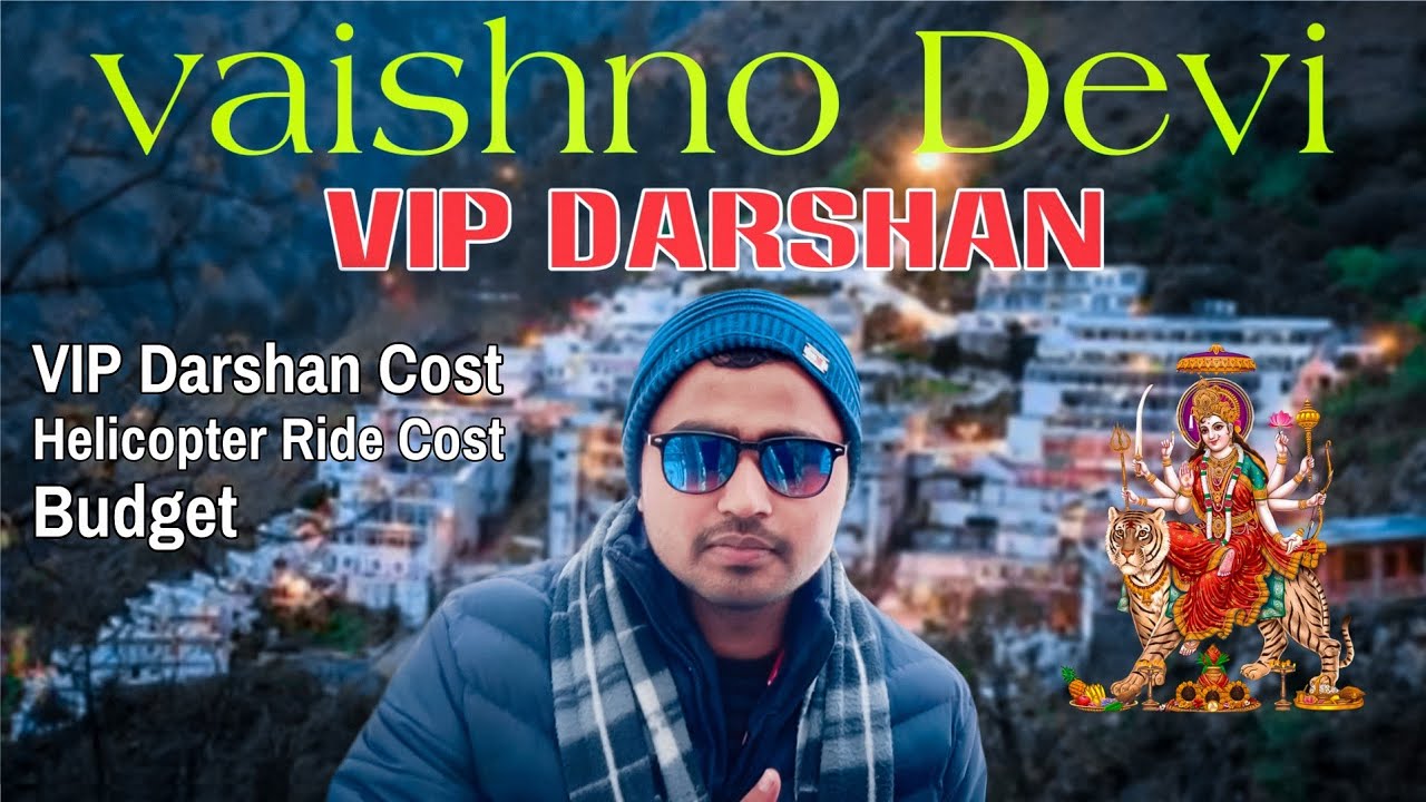 Vaishno Devi VIP Darshan • covered with snow • ₹ for VIP Darshan - YouTube