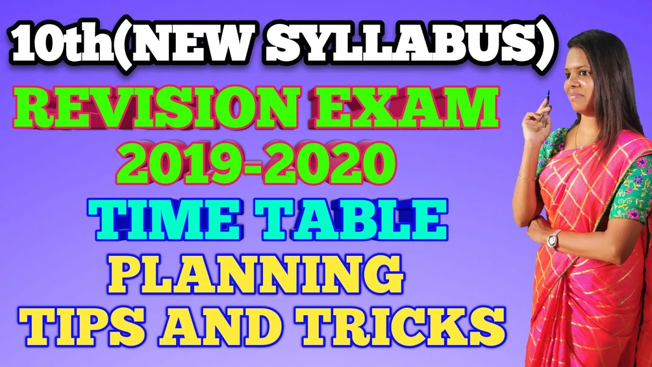 10th Revision Exam - I, II & III 2019-2020 | Time Table - YouTube