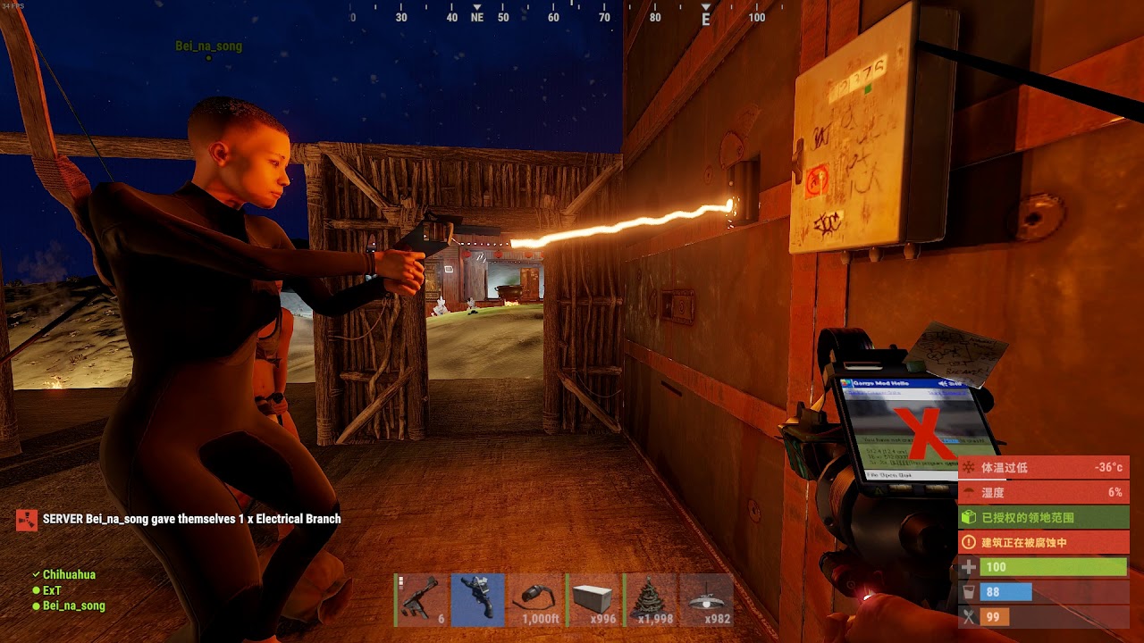 RUST 2019 12 06 TEST SERVER - YouTube