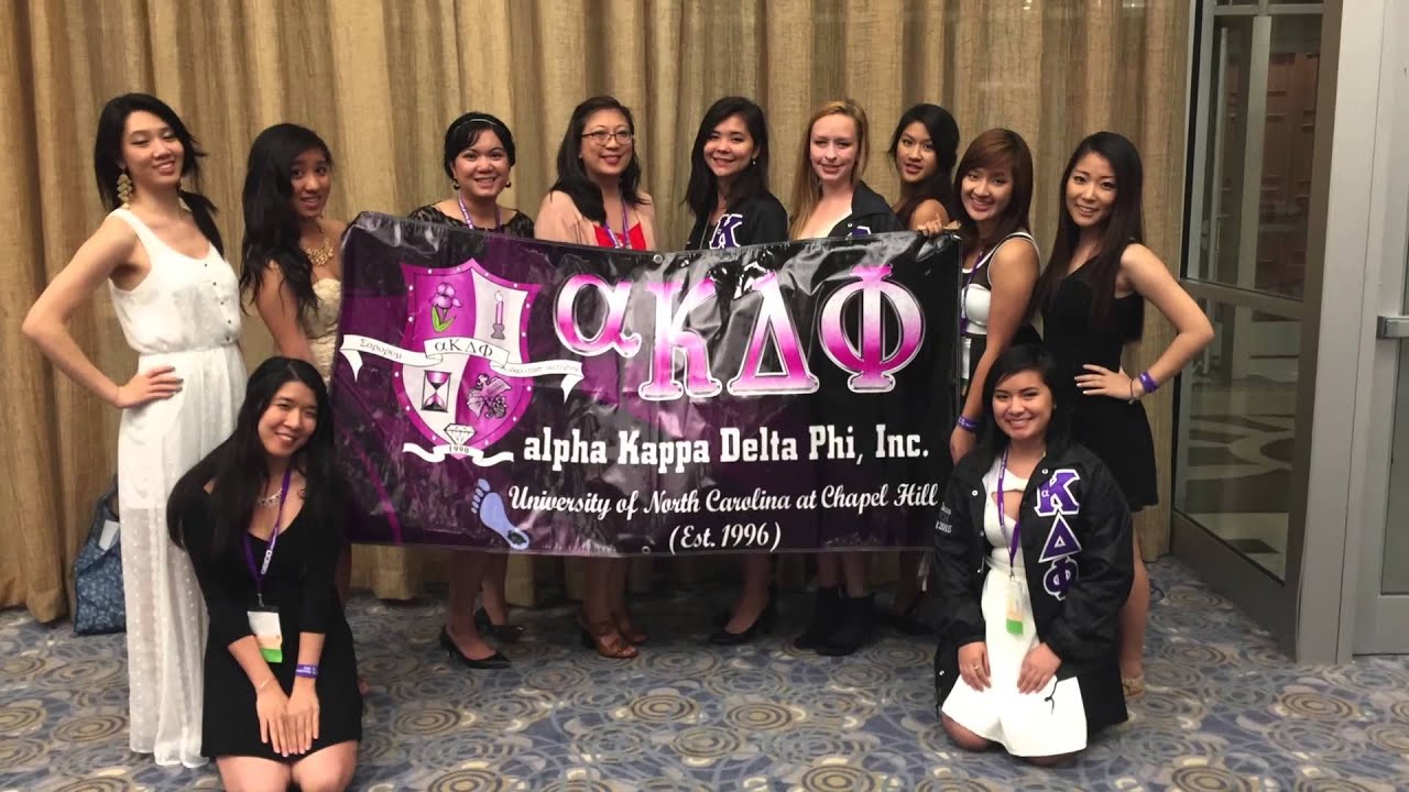 UNC aKDPhi Fall 2015 Rush: Under the City Lights - YouTube