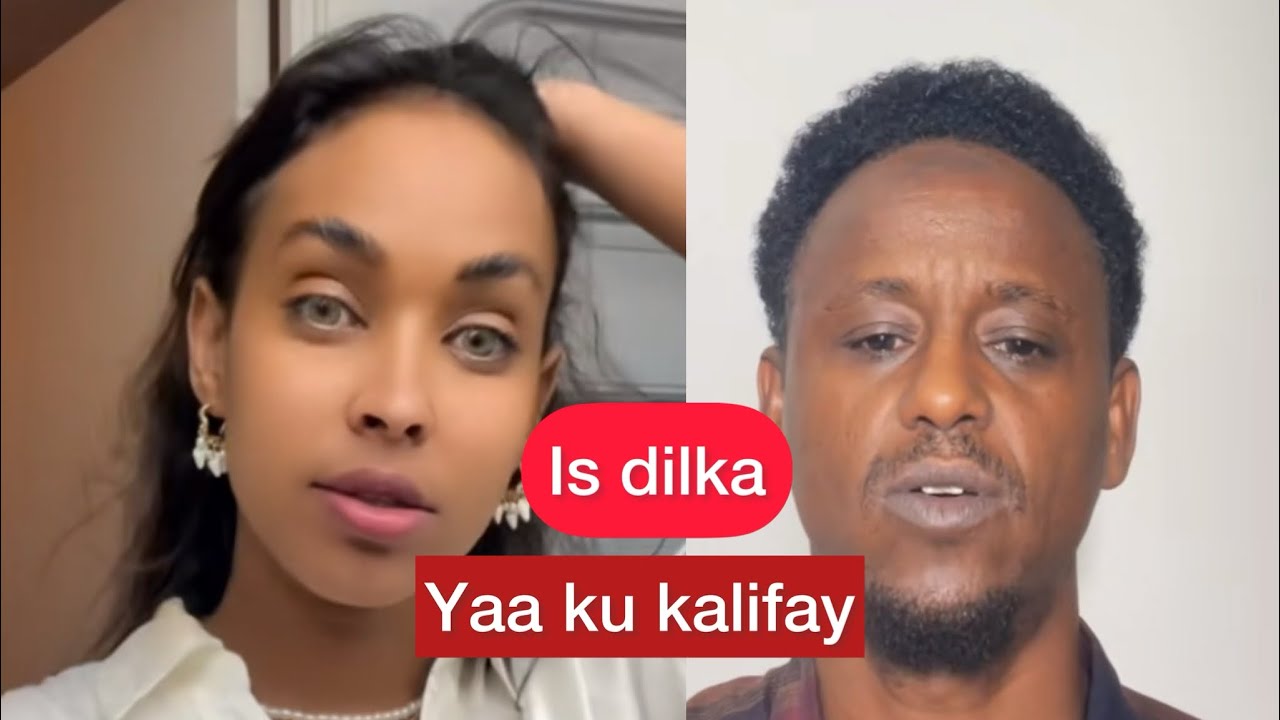 Maxamed daud gabadhiisa iney is disho yaa ka dambeeyay cadeen - YouTube