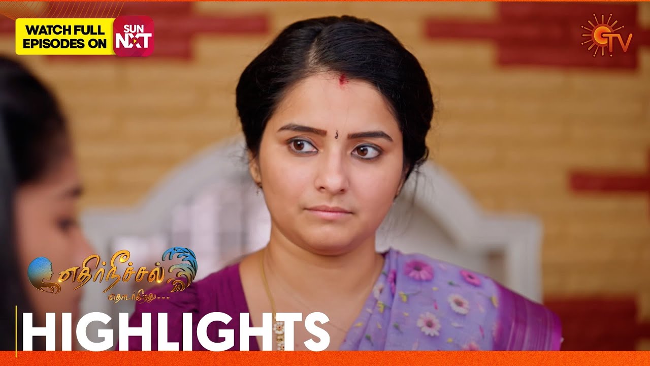 Ethirneechal Thodargiradhu - Highlights | 27 Jan 2025 | Tamil Serial ...
