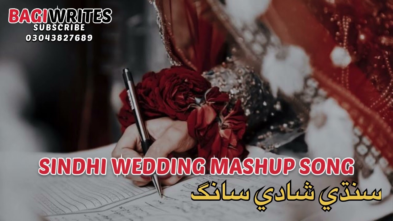 Sindhi Wedding Mashup Song || Sindhi Shadi Song || Sindhi Lada || BAGI ...