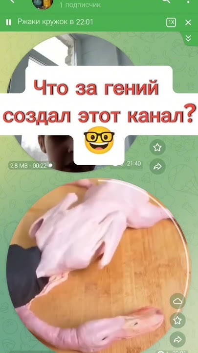 Странные кружки - YouTube