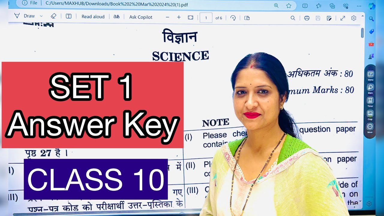 CBSE Class 10 Science Answerkey | Science Class 10 set 1 |Science Paper ...