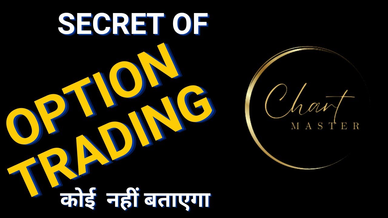 Best Strategy For Options Trading || Option Trading Secret Strategy ...